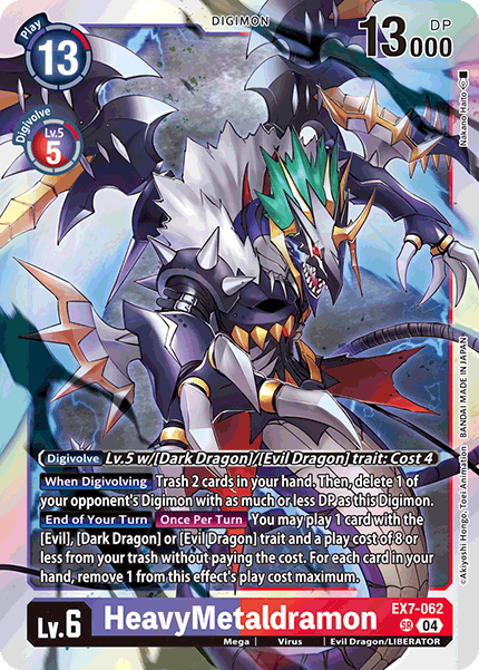 Early Digimon Card Game Previews from JP Boosters 18 & 19 and EN ...