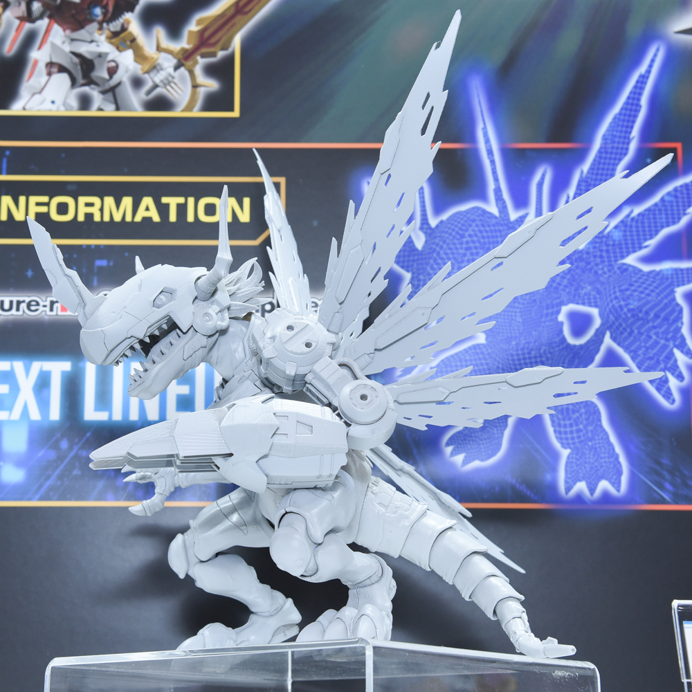 Digimon Adventure Figure-rise Standard Amplified Metalgreymon (vaccine Species) Model Kit ...