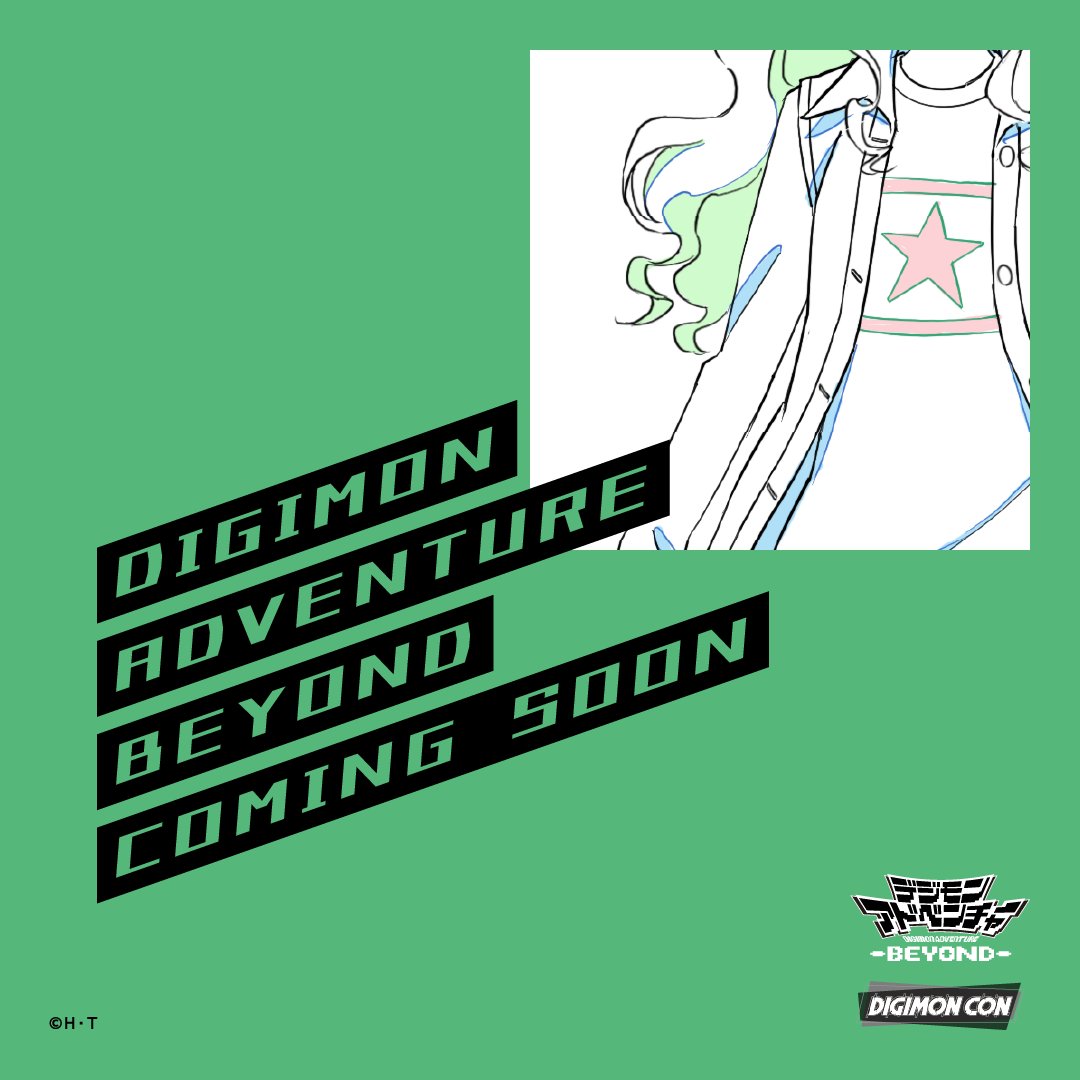 Digimon Adventure Beyond Lineart Teasers- 3 Days to Go | With the Will ...
