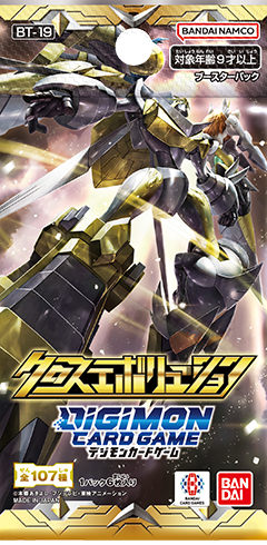 Clean Packaging for Digimon Card Game Booster Set 19 Xros Evolution ...