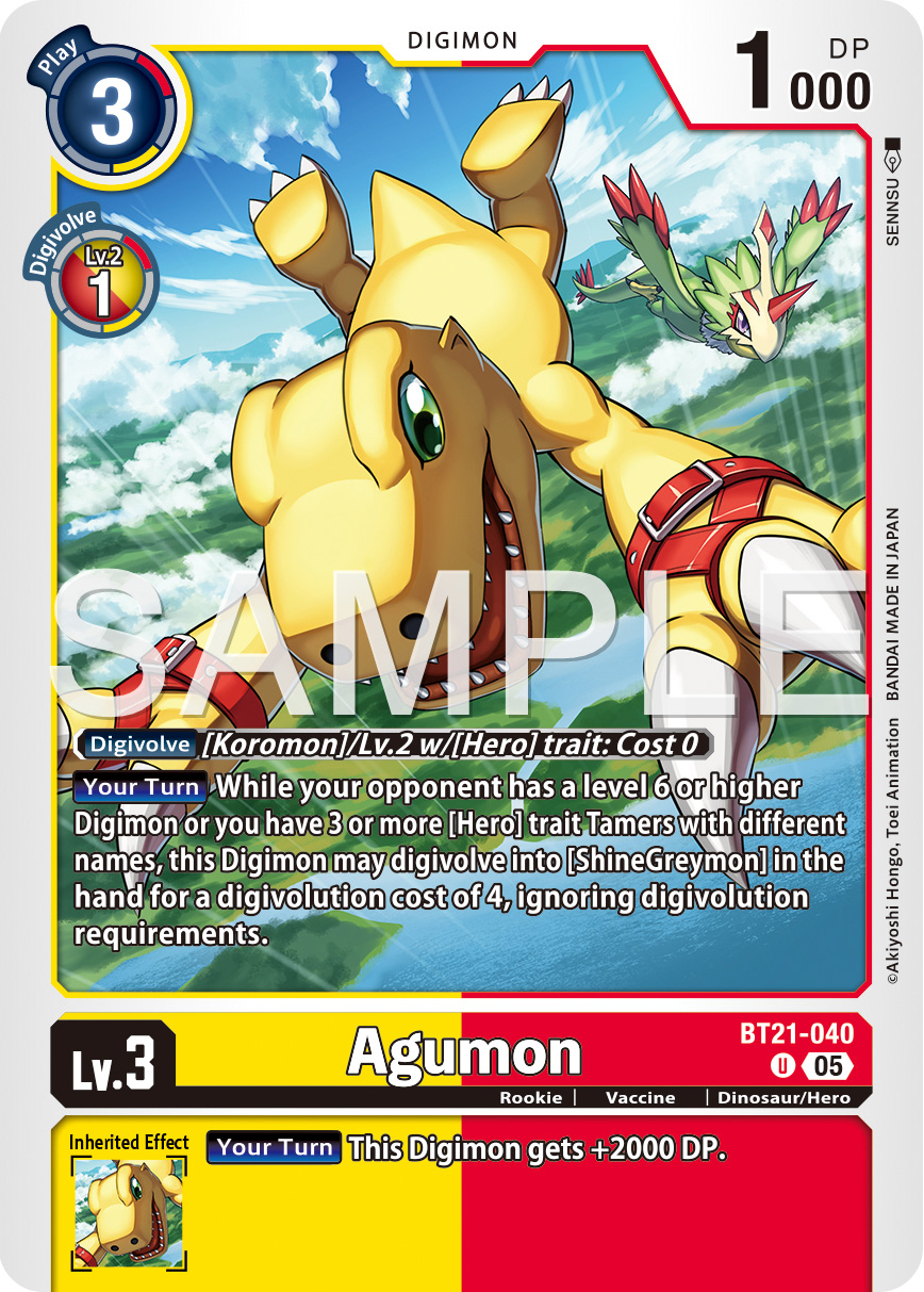 Agumon Preview for Digimon Card Game Booster Set 21 | With the Will ...
