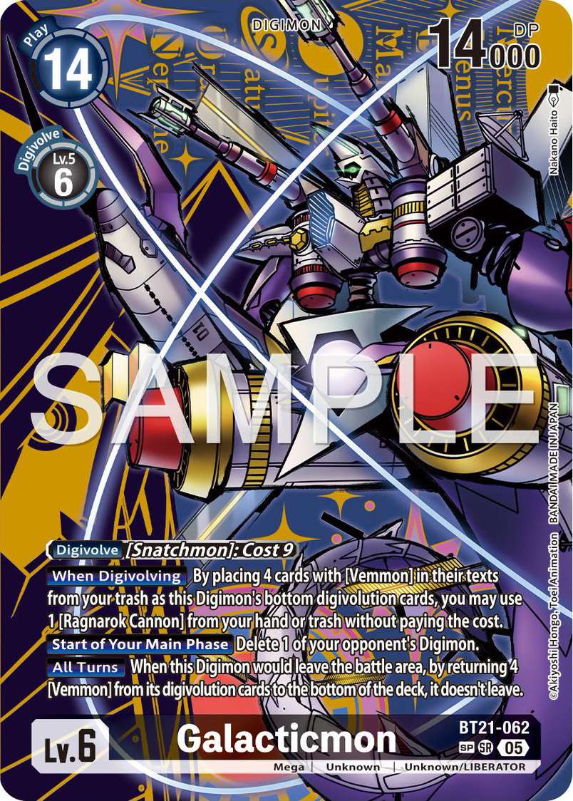 Galacticmon Digimon World 3 Walkthrough Part 25 FINAL BATTLE