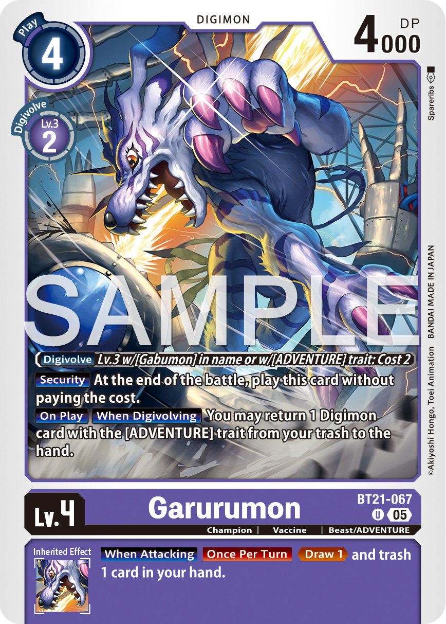 Garurumon Card