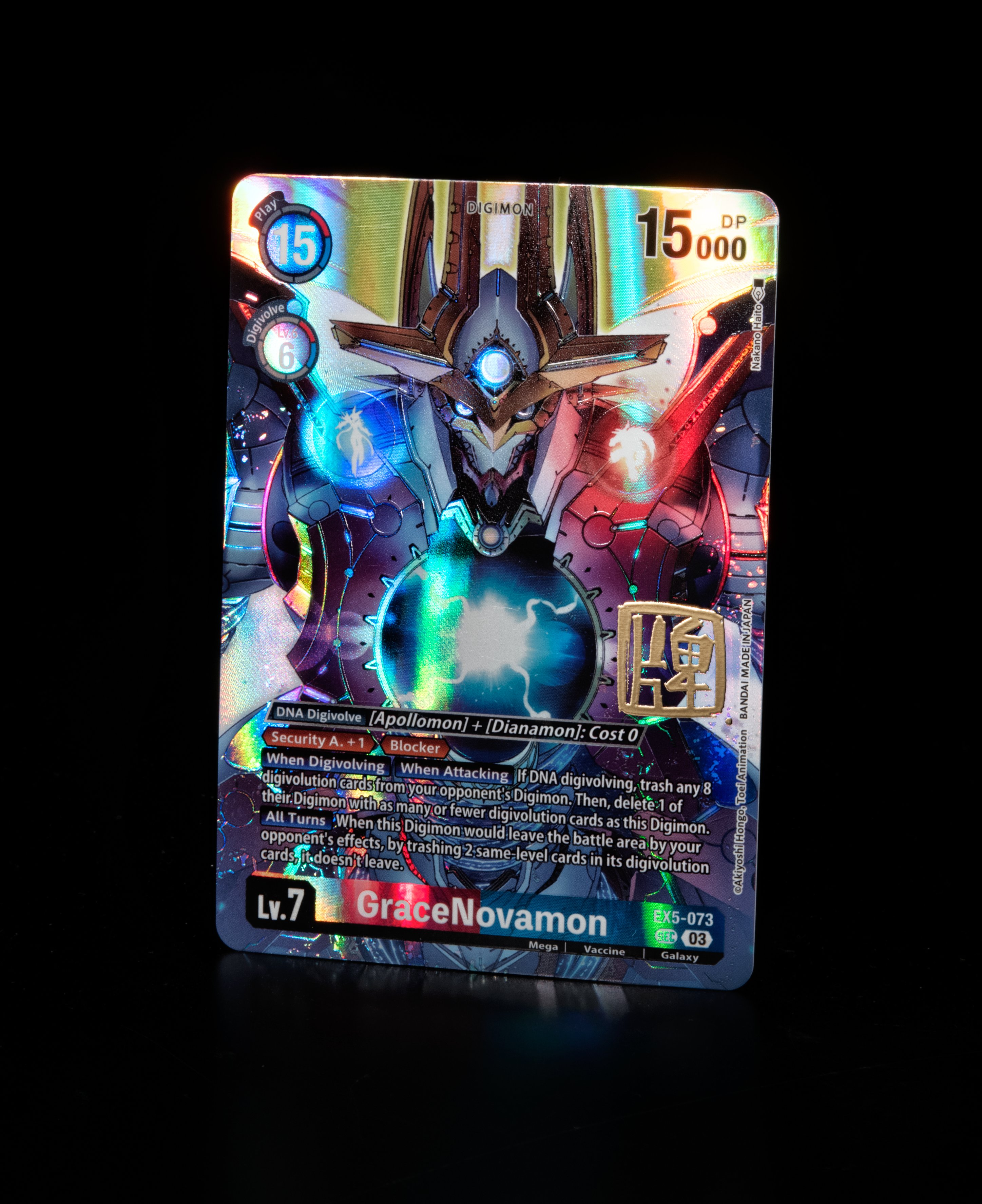 GraceNovamon Signature Card Preview for Digimon Card Game Booster Set ...