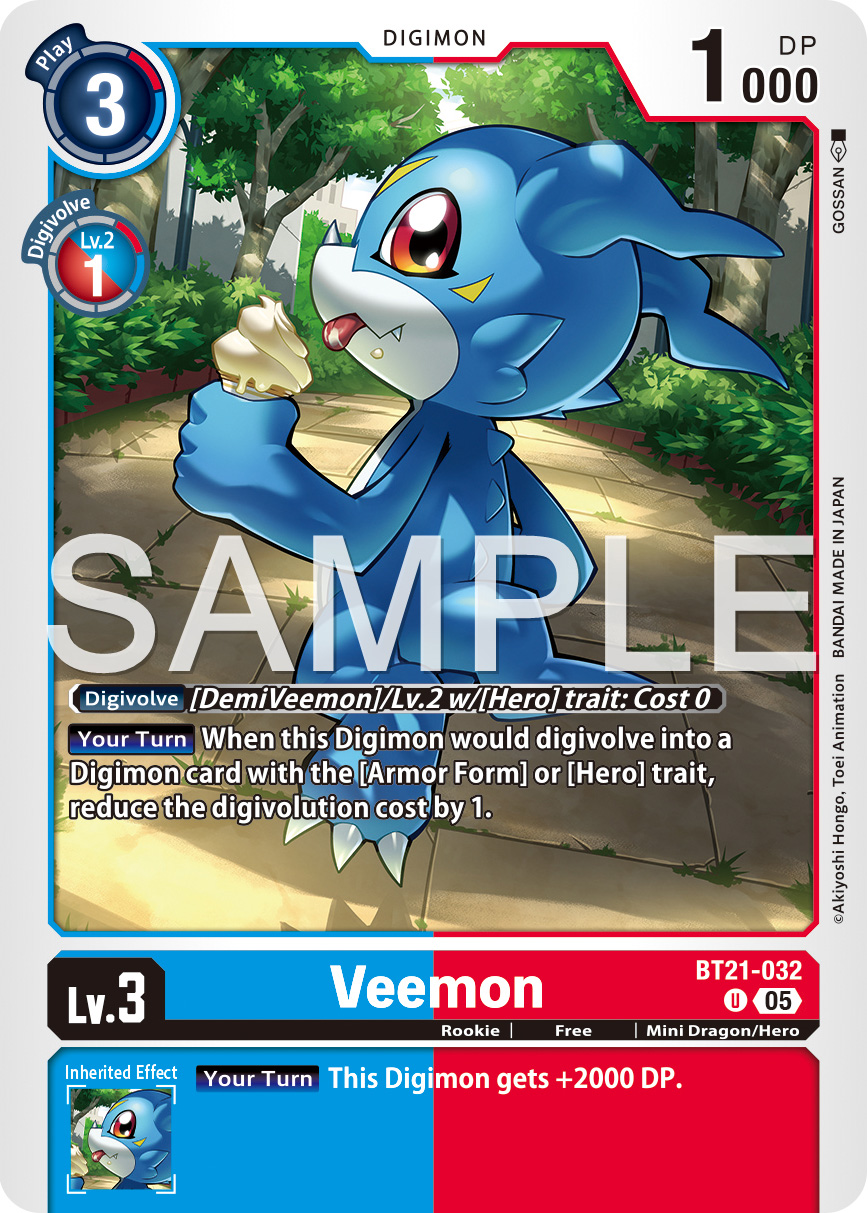 Veemon Evolution Line Veemon Evolution Line (Dijiangmon) By