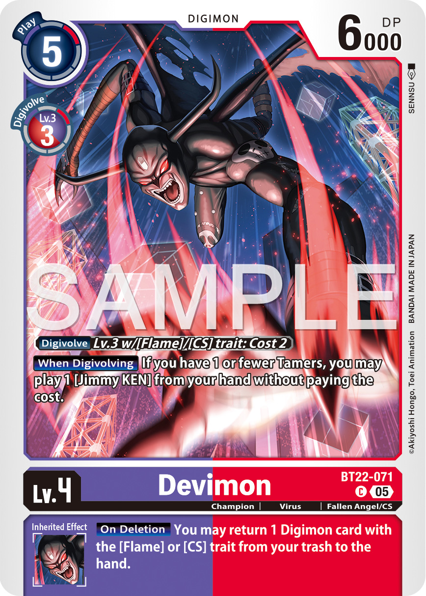 Devimon & DeathMeramon/SkullMeramon Previews for Digimon Card Game ...