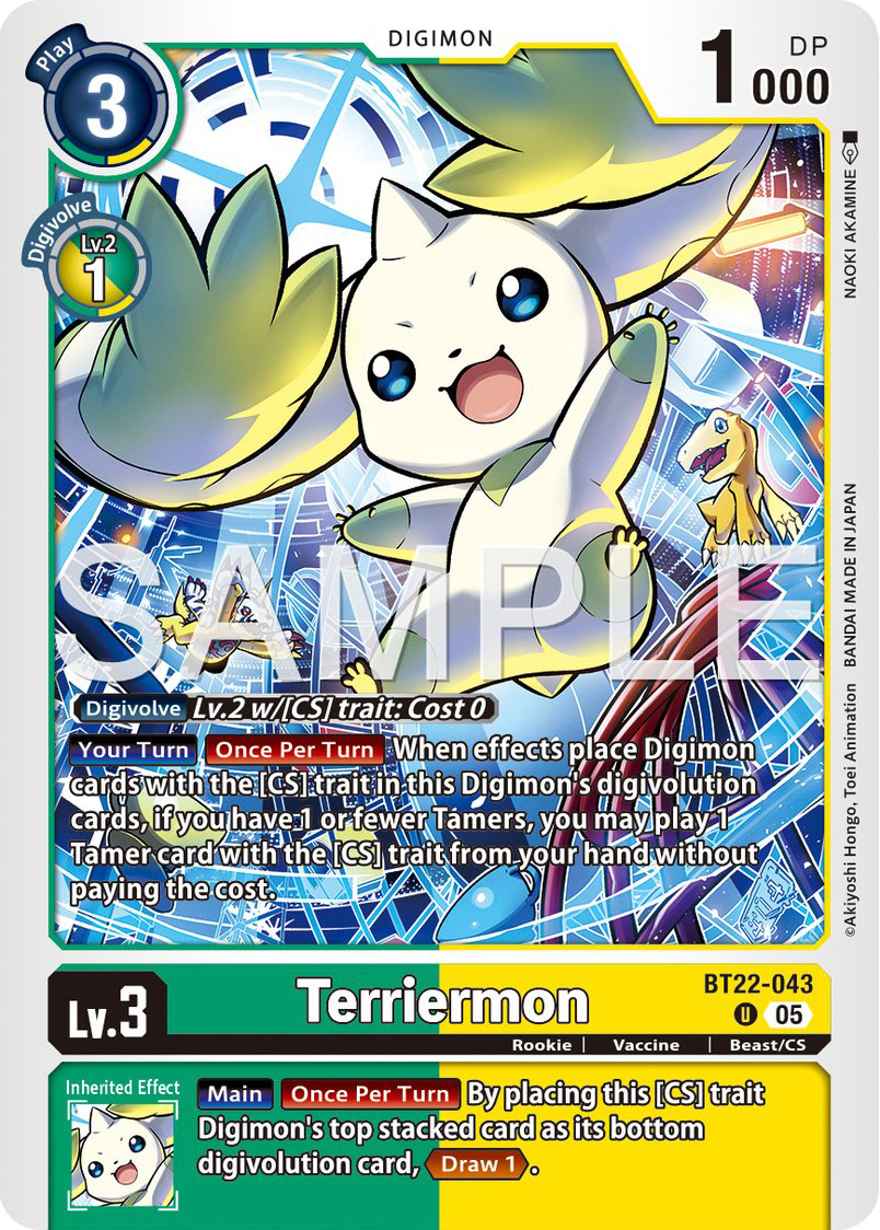 Terriermon, Palmon, & Hagurumon Previews for Digimon Card Game Booster ...