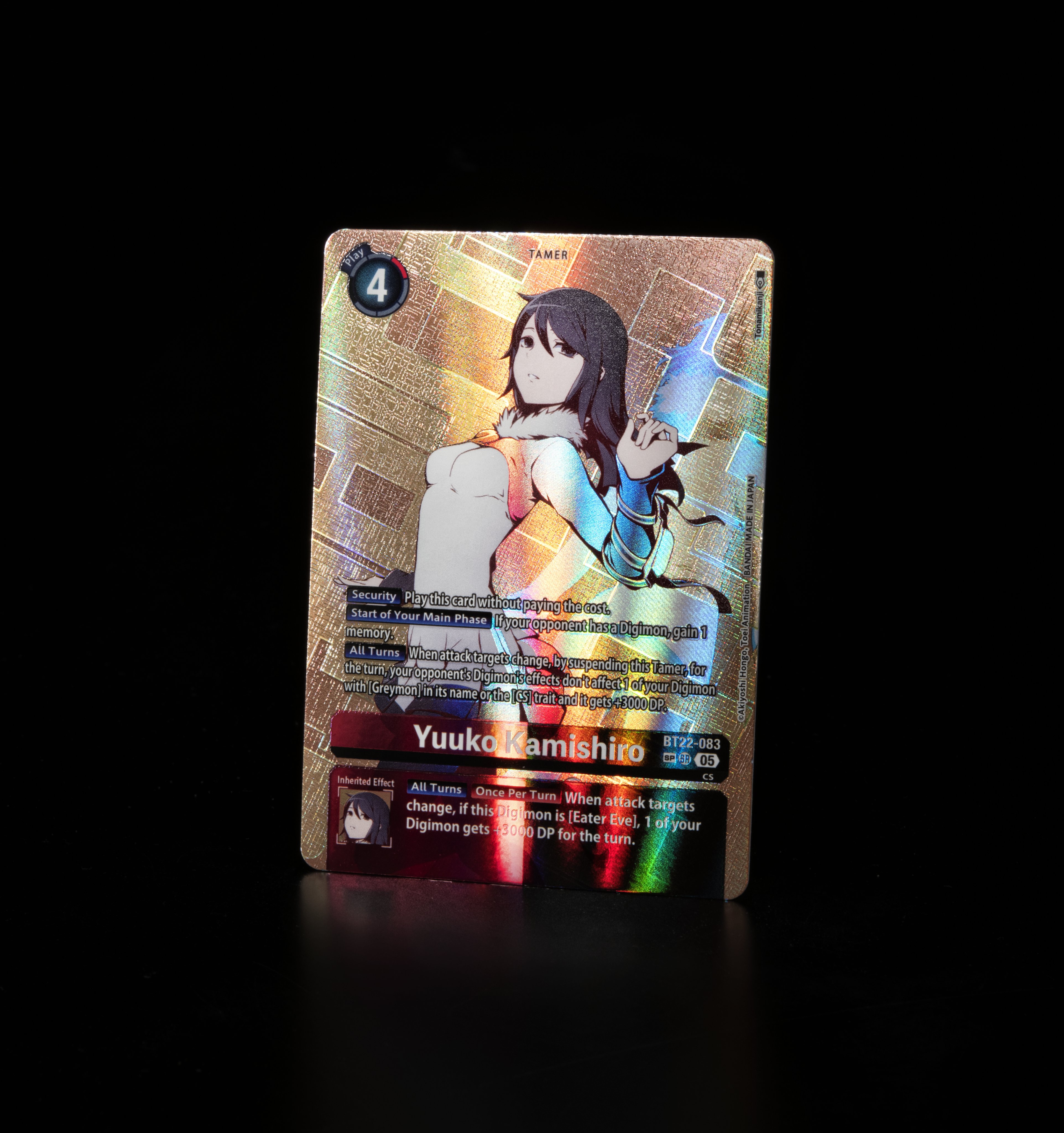 Tamer Card Yuuko Parallel/Alt Art & Special Parallel Previews for Digimon Card Game Booster Set ...