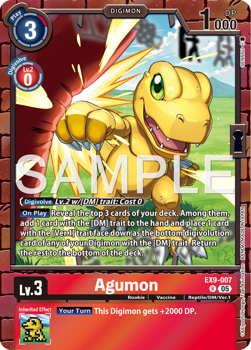 Digimon 1 Agumon