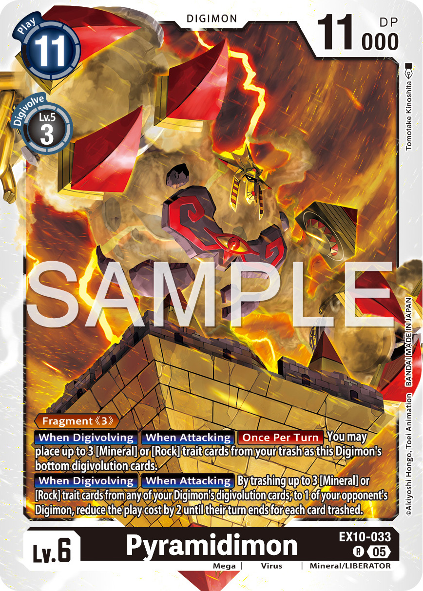 Pyramidimon Preview for Digimon Card Game Booster Set EX-10 | With the ...