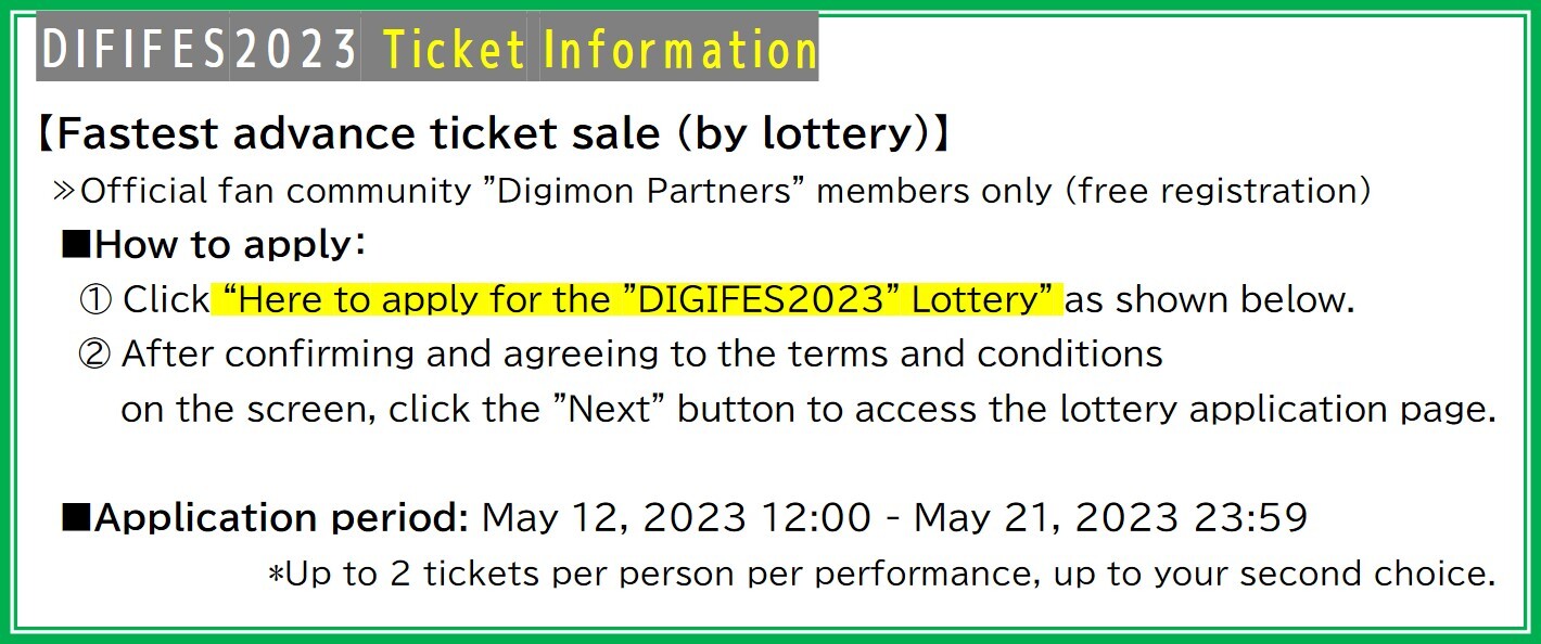 DigiFes 2023 Guest Lineup & Early Ticketing Info | With the Will ... DigiFes 2023 Guest Lineup & Early Ticketing Info | With the Will ...
