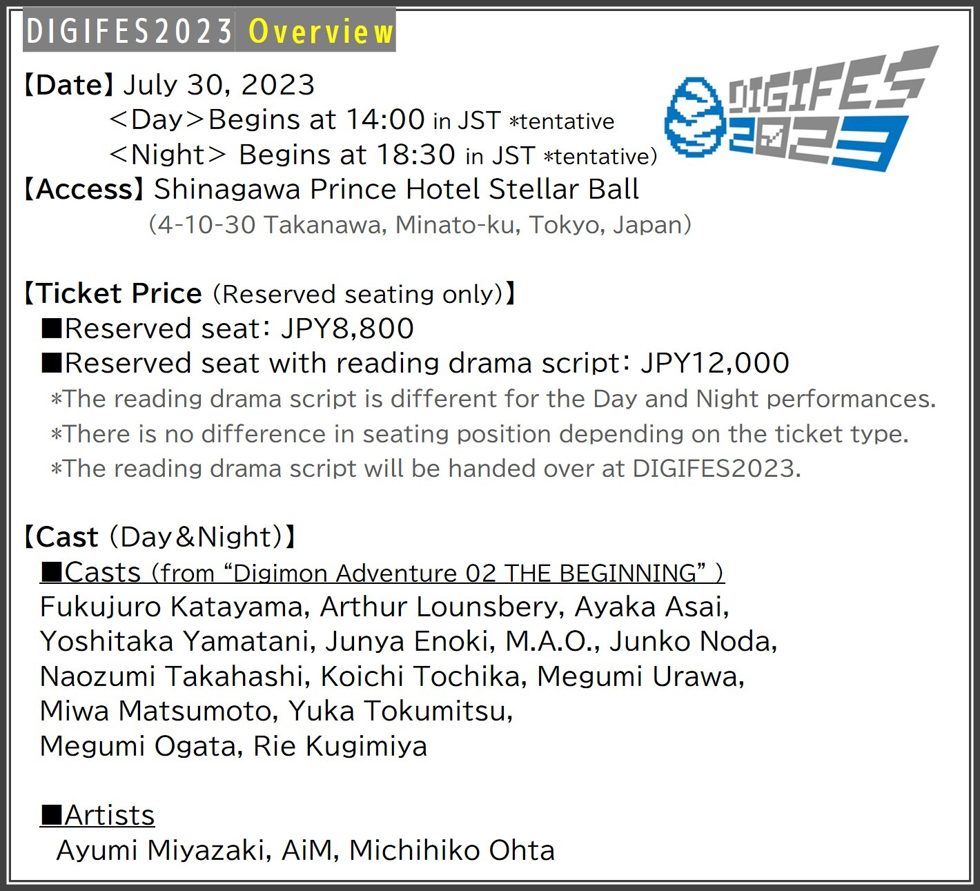 DigiFes 2023 Guest Lineup & Early Ticketing Info | With the Will ... DigiFes 2023 Guest Lineup & Early Ticketing Info | With the Will ...