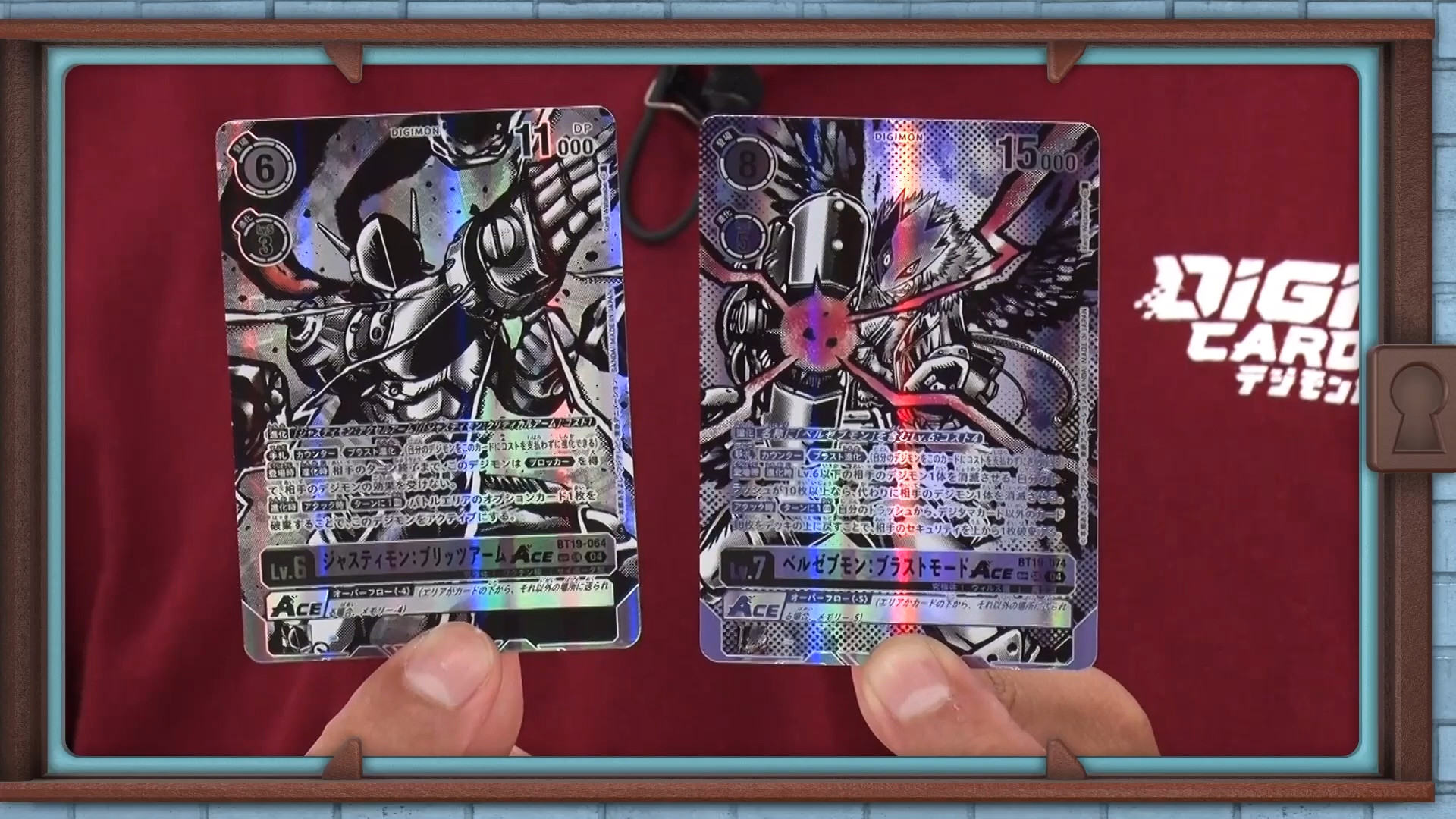 Digimon Card Battle 188- Digimon Card Game Booster Set 19 Match | With ...