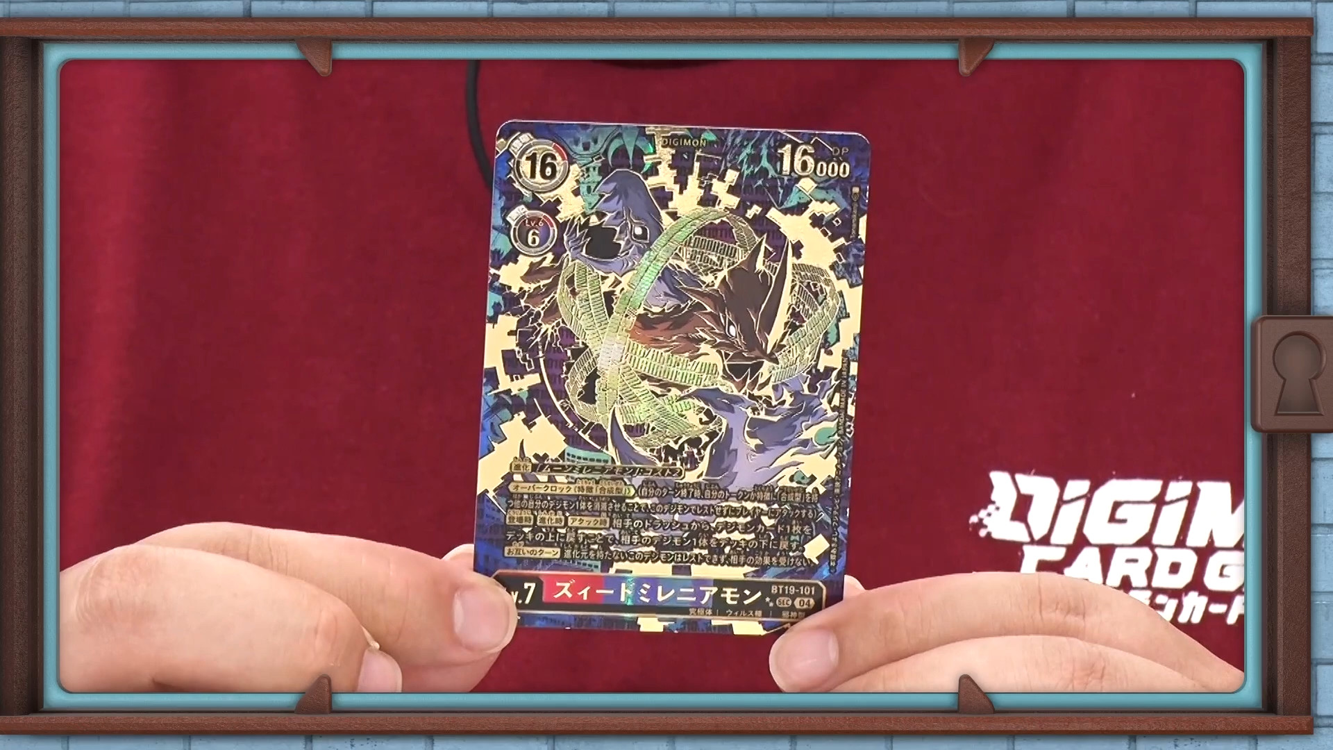 Digimon Card Battle 188- Digimon Card Game Booster Set 19 Match | With ...