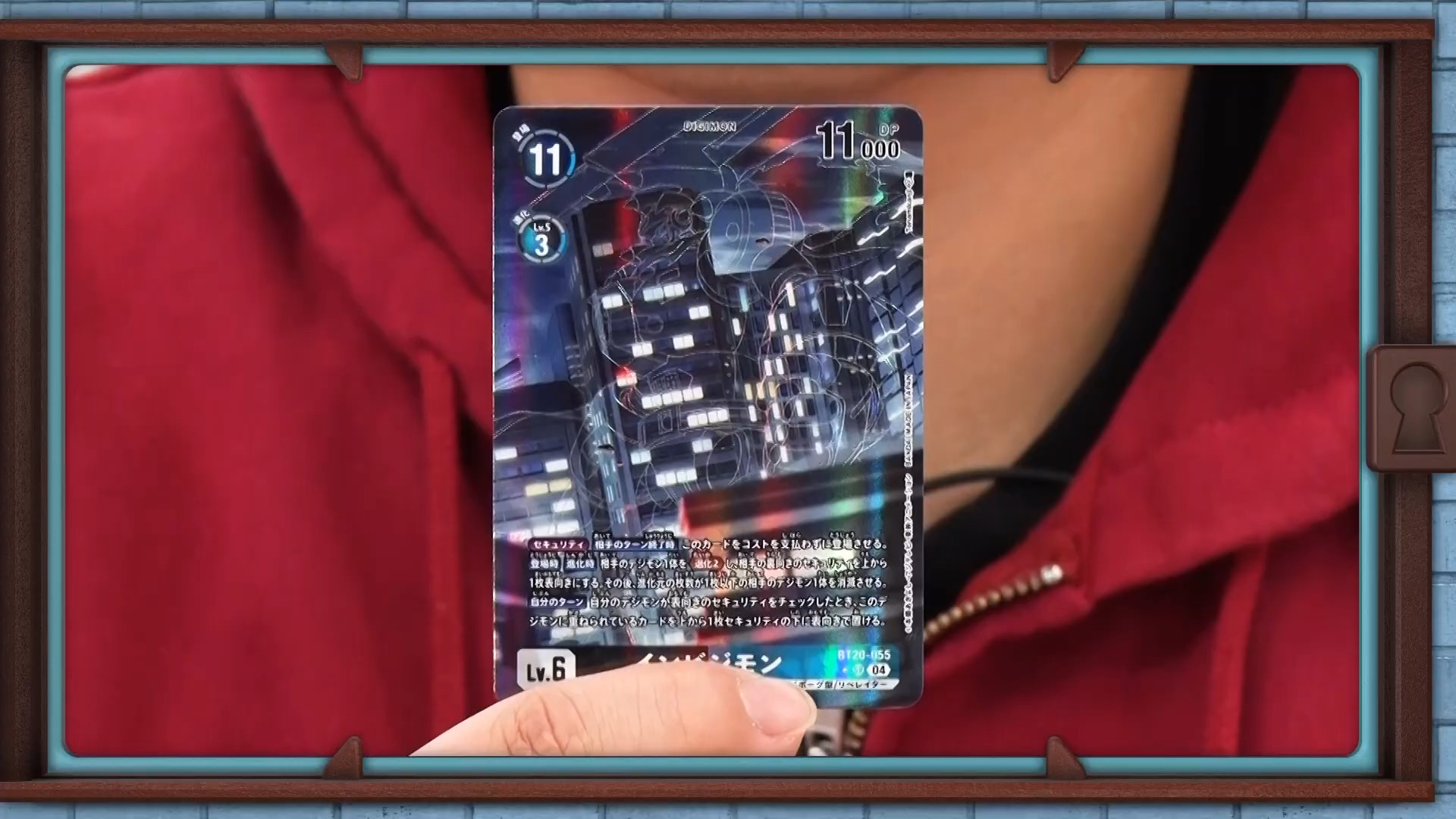 Digimon Card Battle 202- Booster Set 20 Match & Invisimon Normal ...