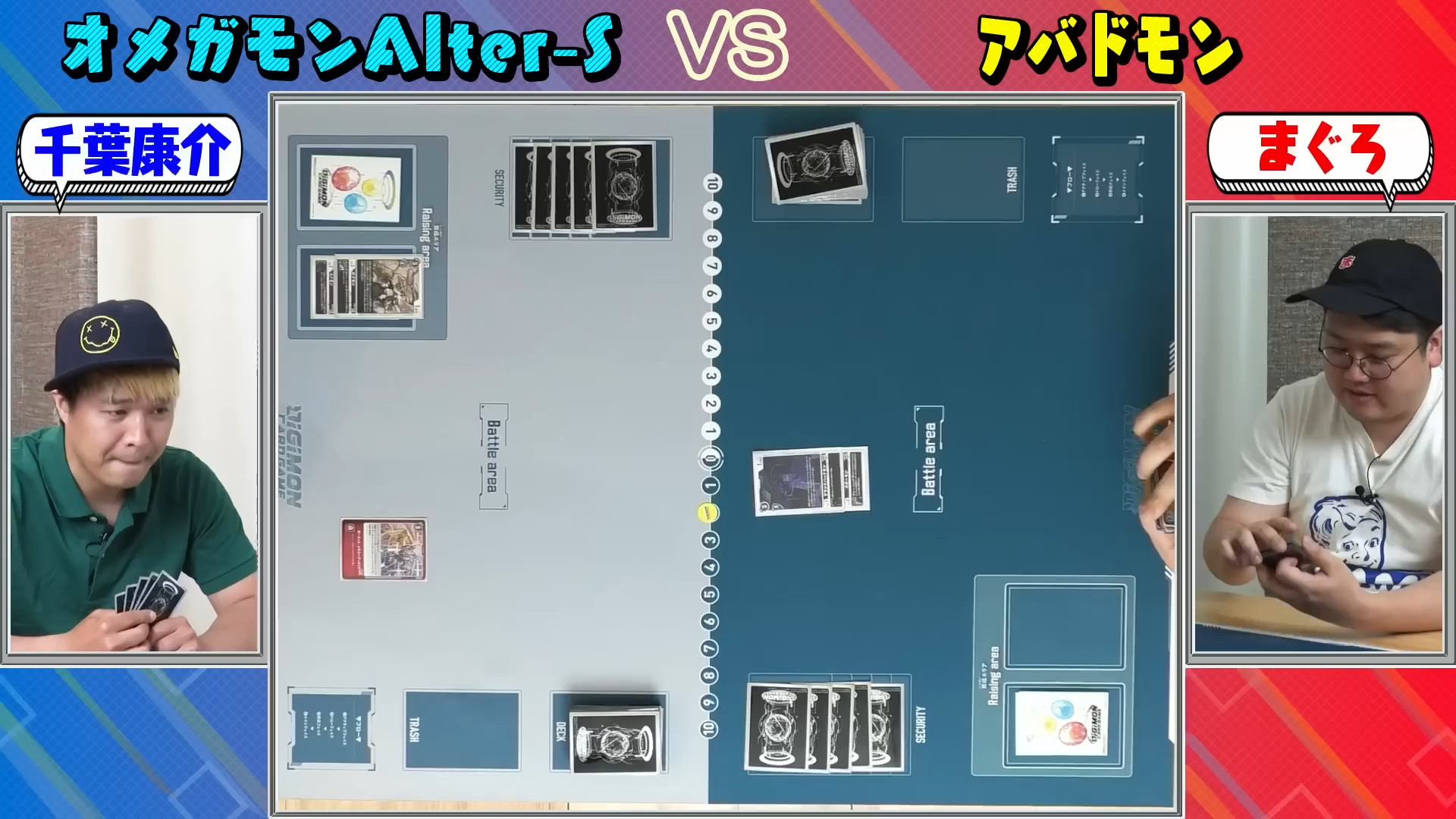 Digimon Card Battle 221- Return of Digimon Card Room: Booster Set EX-09 ...