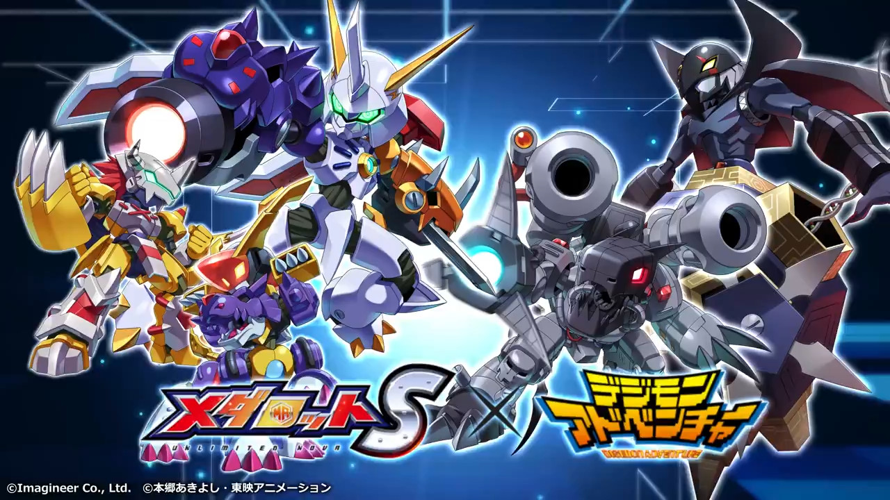 New Digimon Adventure Collaboration Announced for Medarot S- Prior ...