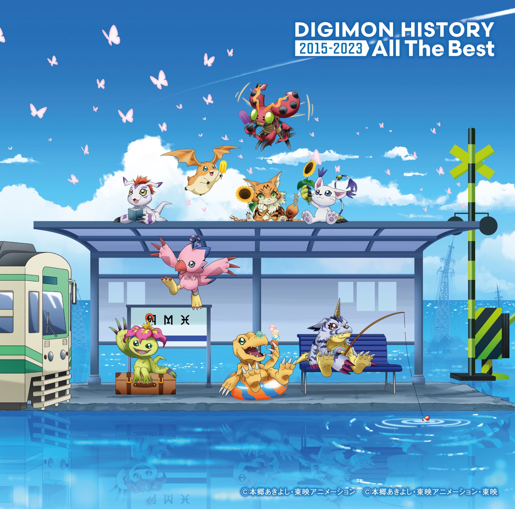 Digimon Wallpaper Best Collection Download Digimon Wallpaper