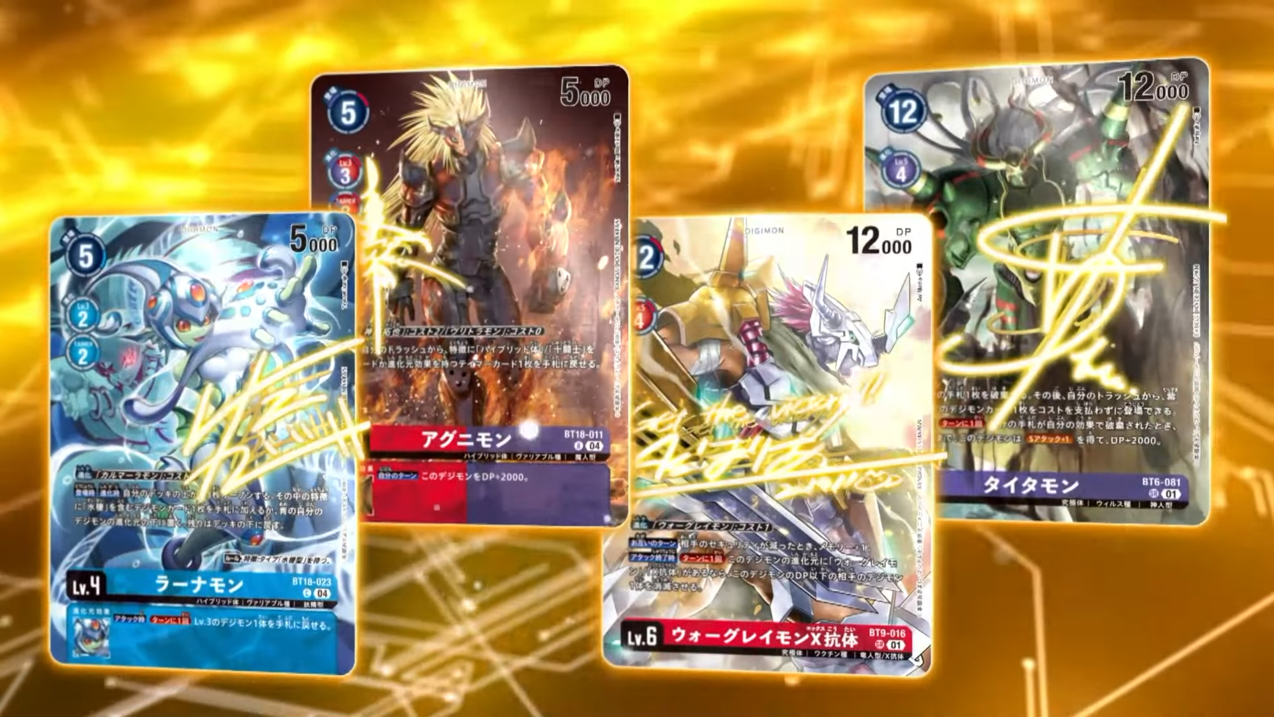 More Digimon Card Game Updates- New Project is Digital Card Client App ...