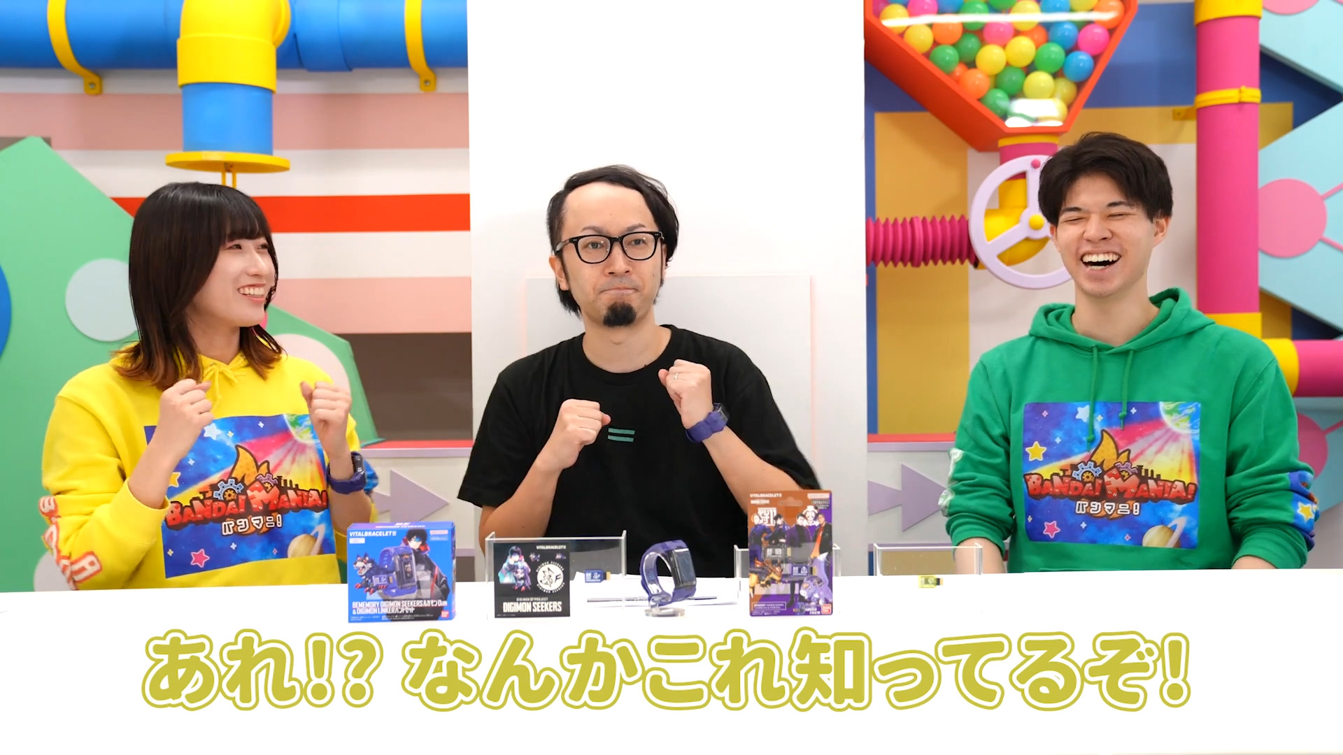 Seekers Pulsemon Bememory Dim Extended Preview Video With The Will
