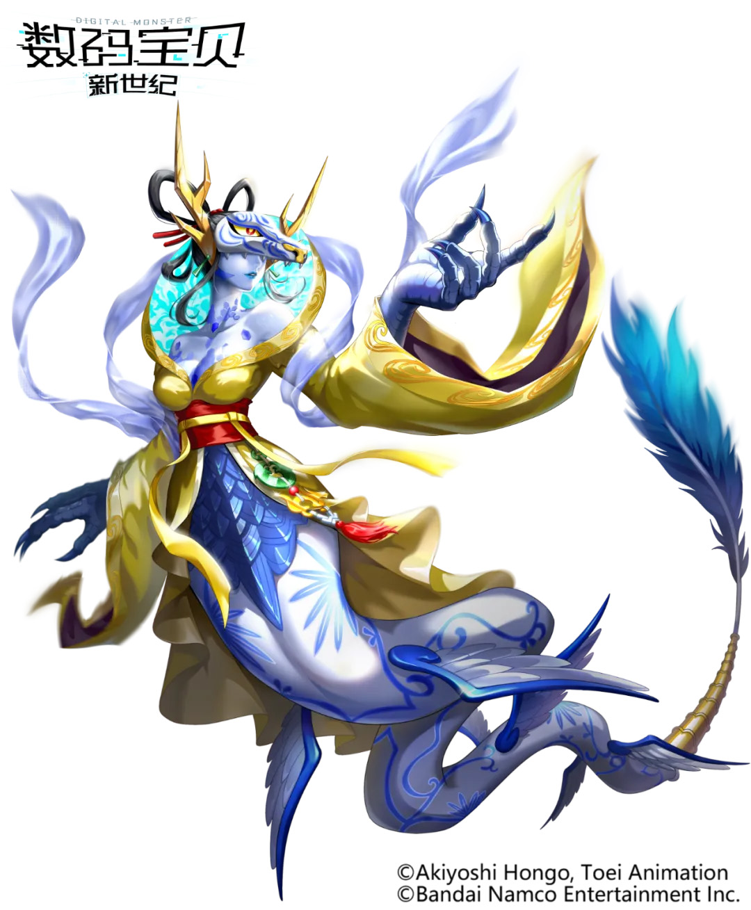 Digimon Dragao People Are Talking About Loogamon's Mega Form Becoming