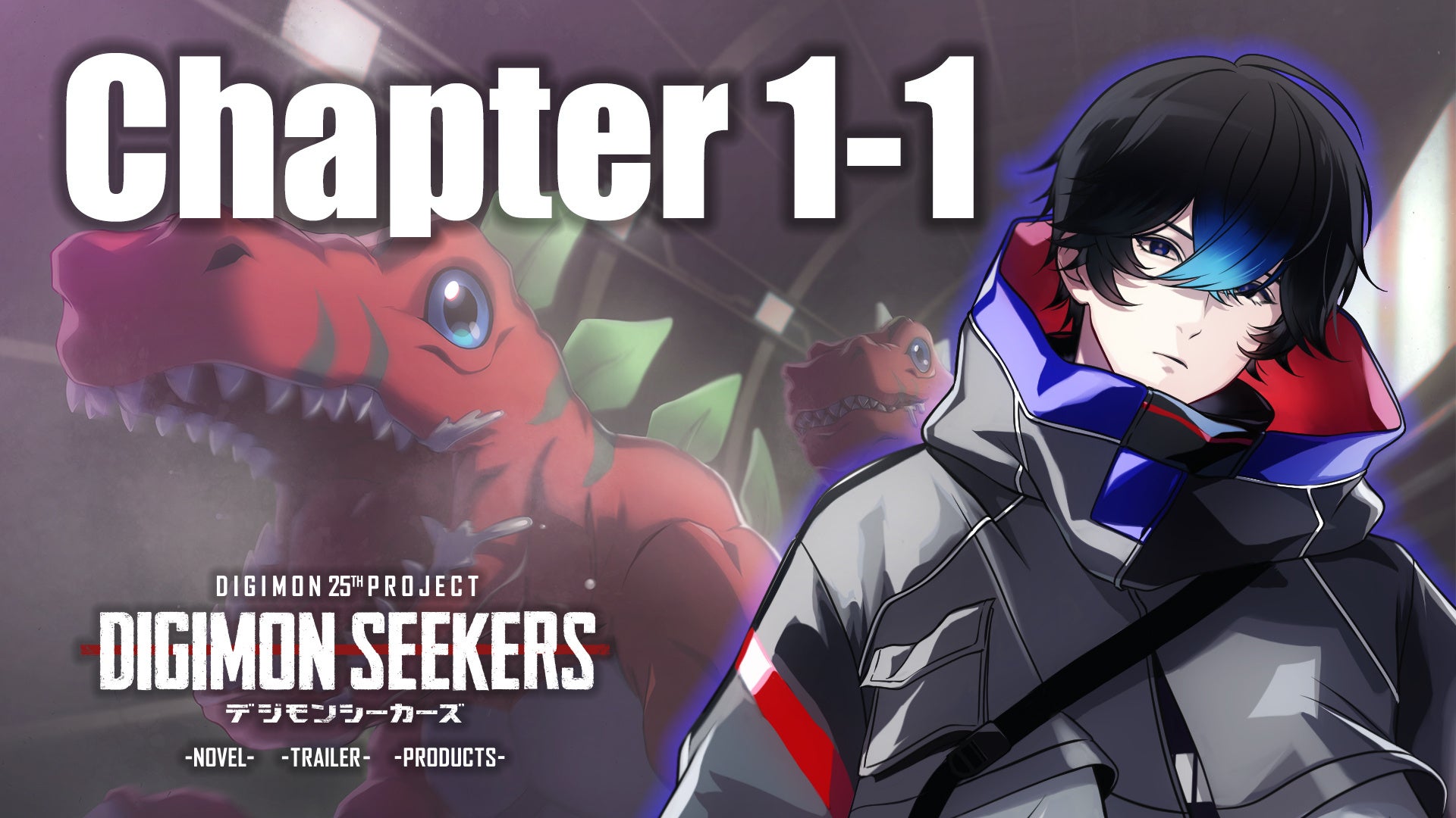 Seekers Updates- Key Art, Novel Formatting Previews, Card Previews ...