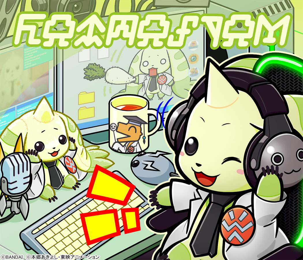 Digimon Quotes Almost Home Free | DigimonWiki | Fandom