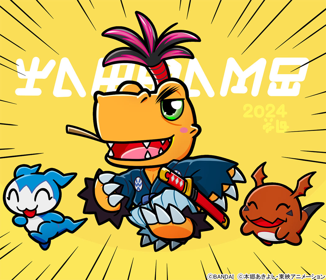 Gaomon Wallpaper Gabumon, Renamon & Gaomon By AshiroKei On Newgrounds