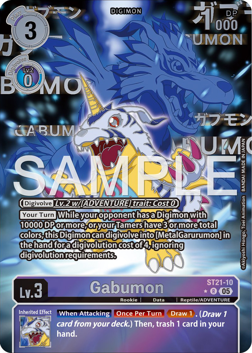 Omegashoutmon Sprite 3D Models From Digimon Linkz (and By Extension