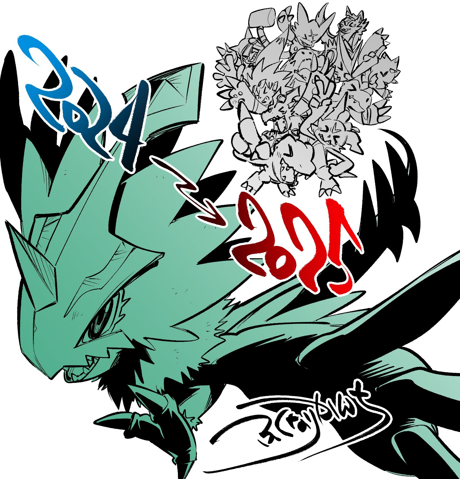 Veveon E Gatomon Apaixonados Weekend Batch Digimon New Year's,